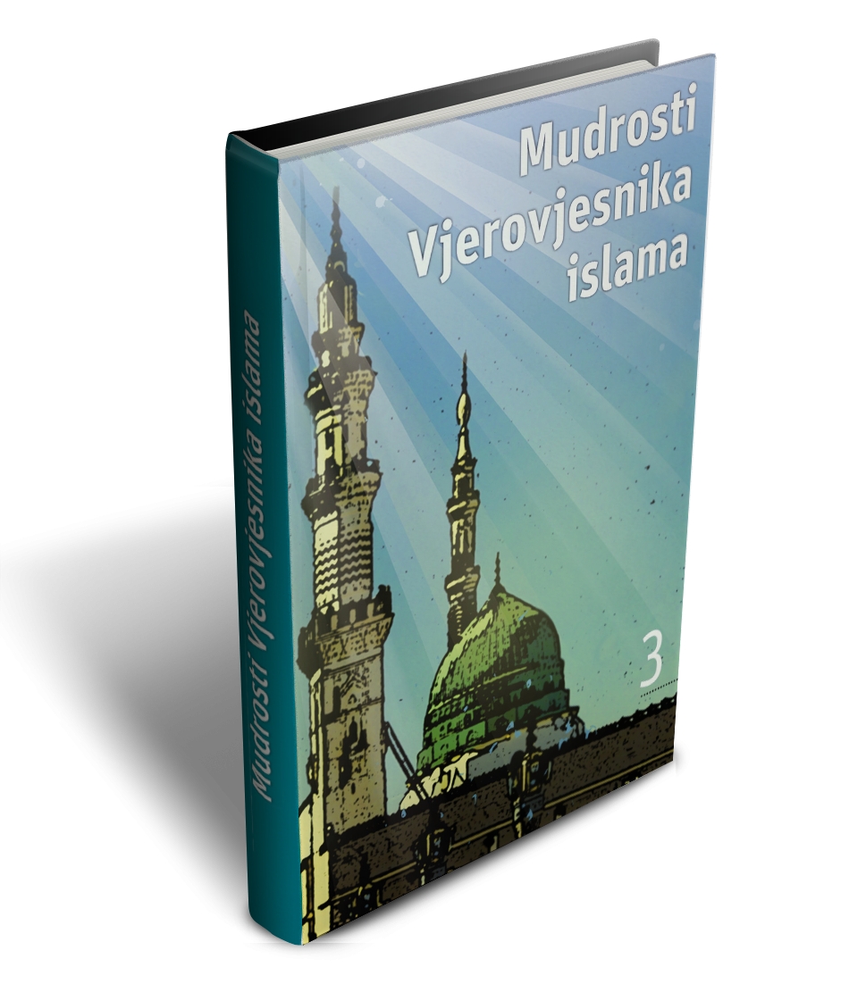 Mudrosti Vjerovjesnika islama 3 - Fondacija Mulla Sadra