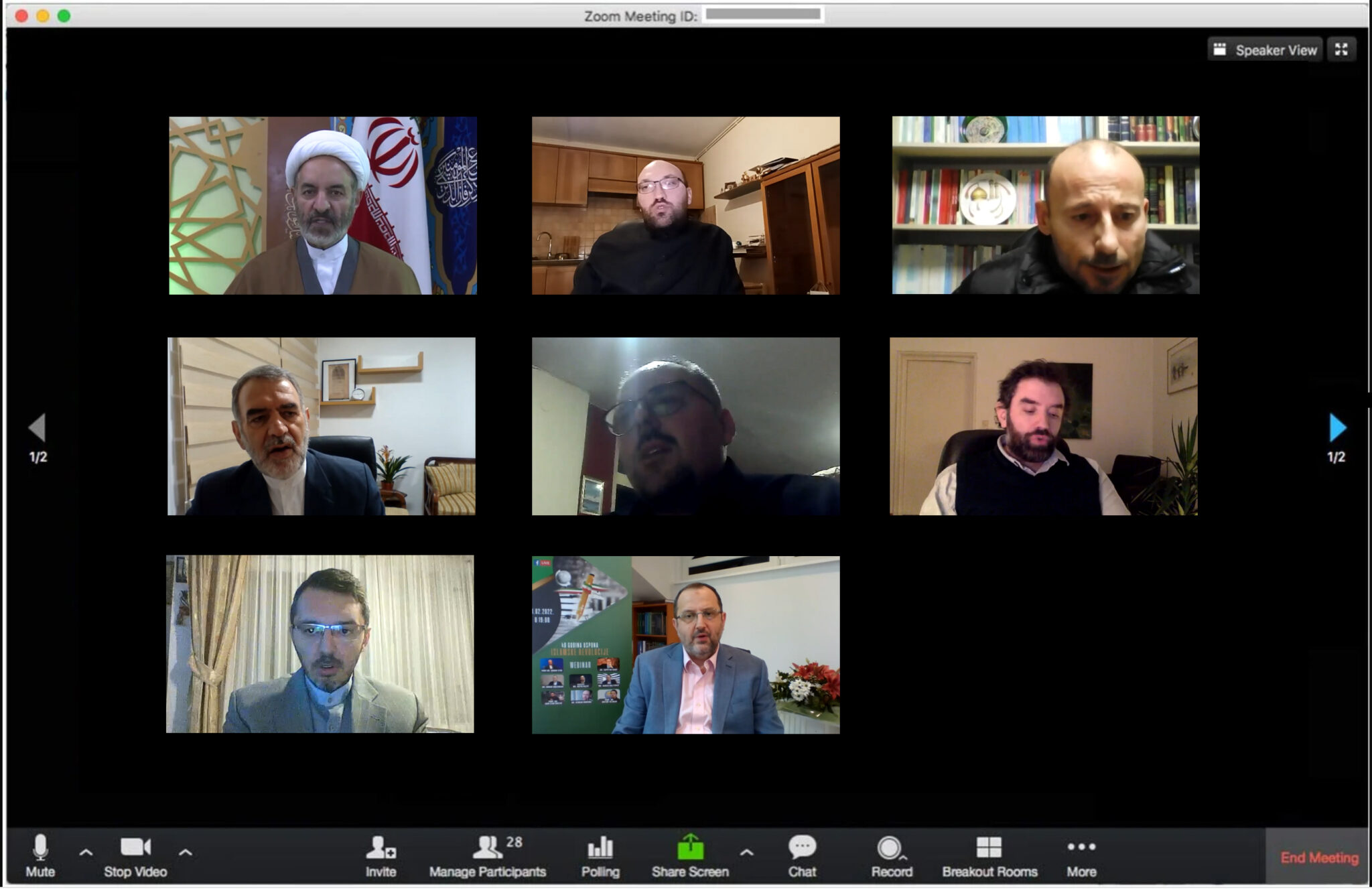 Naslovna - Fondacija Mulla Sadra