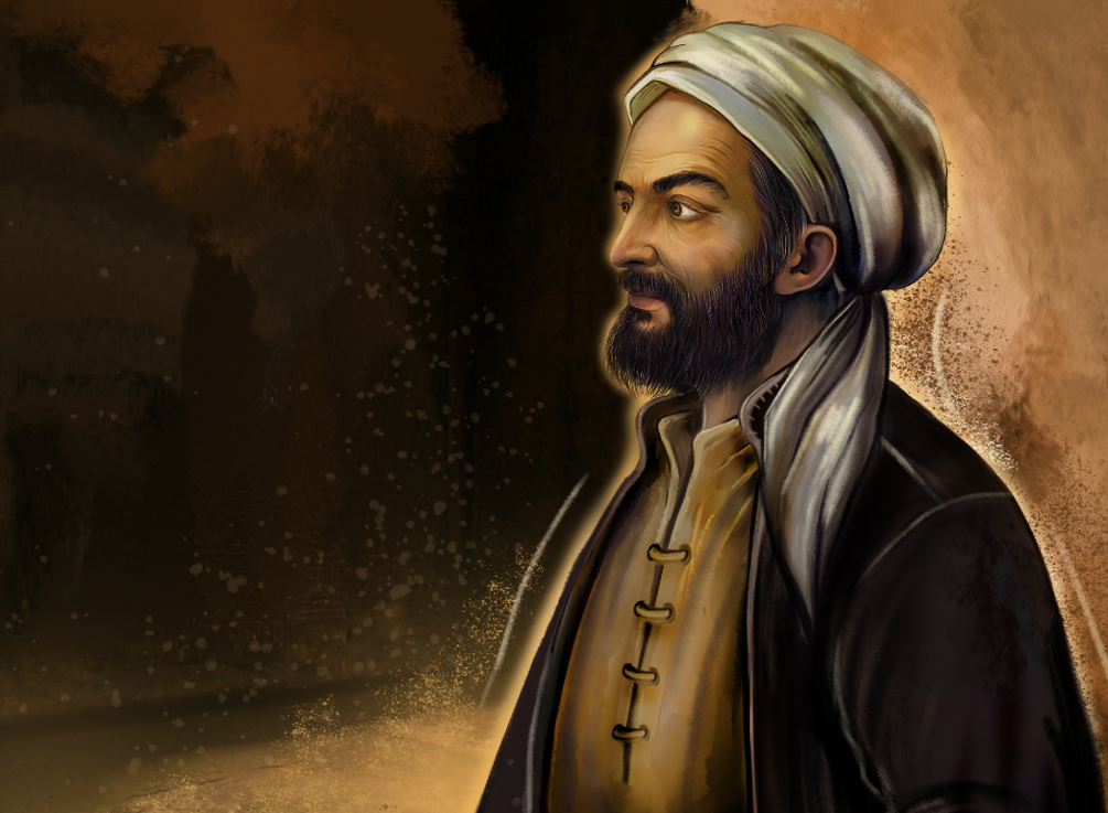 Ibn Sina - Fondacija Mulla Sadra